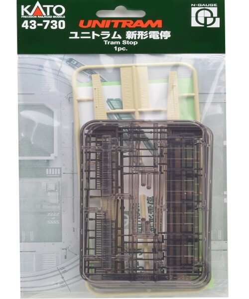 KATO N Scale UNITRAM Streetcar / Kit Tram Stop 43-730 for sale online ...