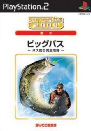 Polished SuperLite 2000 Big Bass Bass Fishing PS2 PlayStati2 Japan dd ...