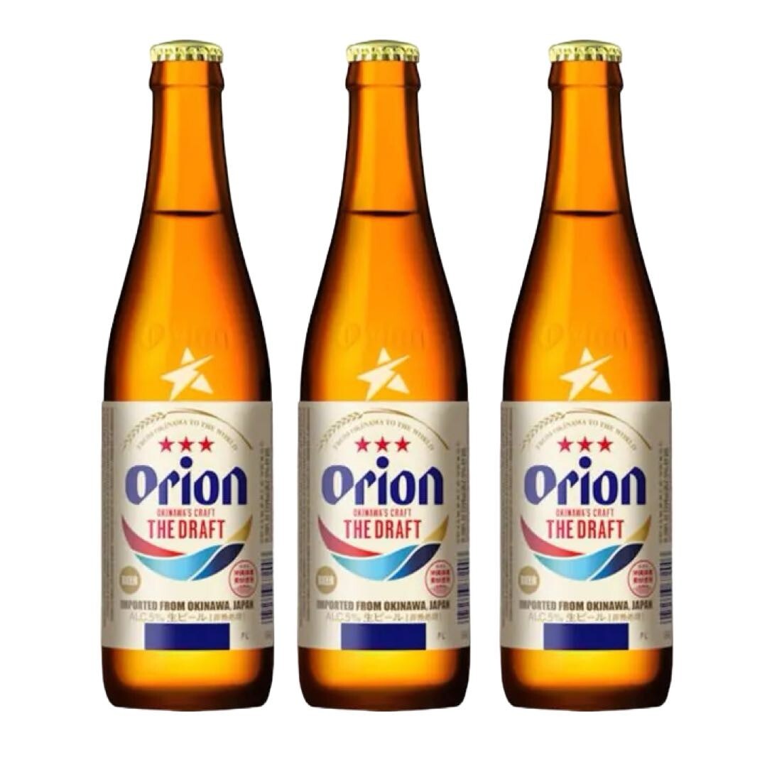 Orion Beer Logo