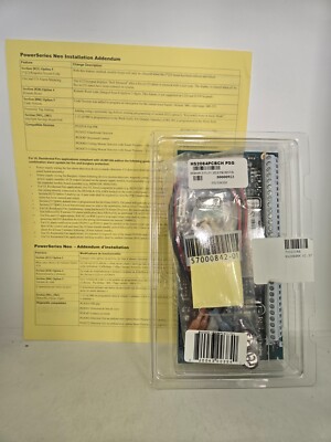 DSC HS2064 V1.37 POWER SERIES NEO SECURITY CONTROL PANEL FAST FREE ...