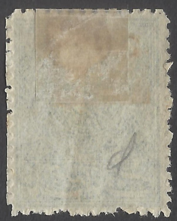 AOP India FARIDKOT STATE unused revenue stamp Type 10 1882 1p green ...