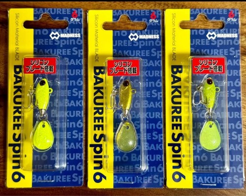 Madness Bakuree Spin 6 Onuman Seabass University Original Color Set of ...