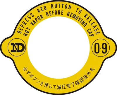 SUZUKI GT750 1977 "RADIATOR CAP DECAL" | eBay