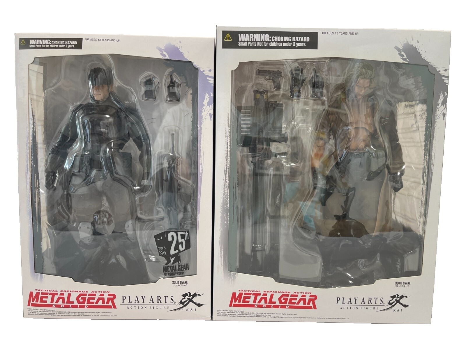 Metal Gear Solid Action Figures for sale | eBay