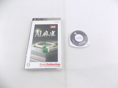 Playstation Portable AI Mahjong PSP Japanese | eBay Australia
