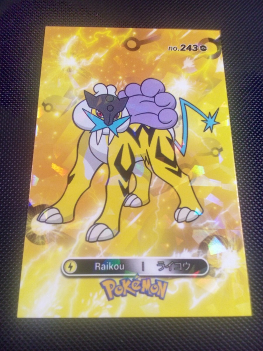Cartao Raikou Bandai Anime Pokemon Raikou Suicune Entei Sem Caixa