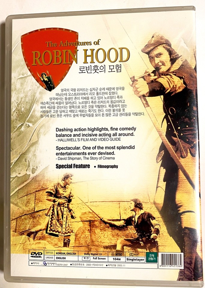 The Adventures of Robin Hood (DVD, 1938) 883929153473 | eBay