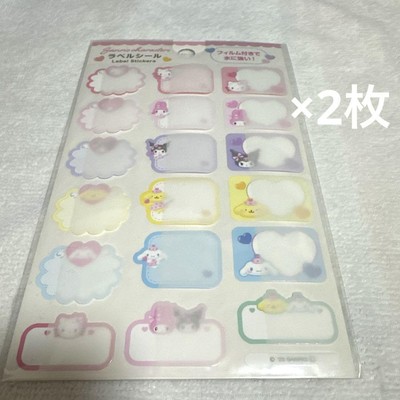 Sanrio Label Sticker Cando | eBay