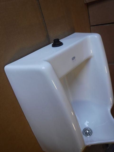 Zurn Z5755-U Omni-Flo Top Spud Urinal Accommodates 0.125-1.0 GPF Flow ...
