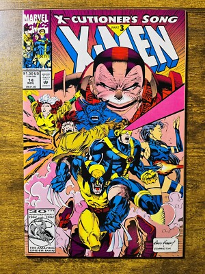 X-MEN 14 DIRECT EDITION ANDY KUBERT COVER GAMBIT APOCALYPSE MARVEL ...