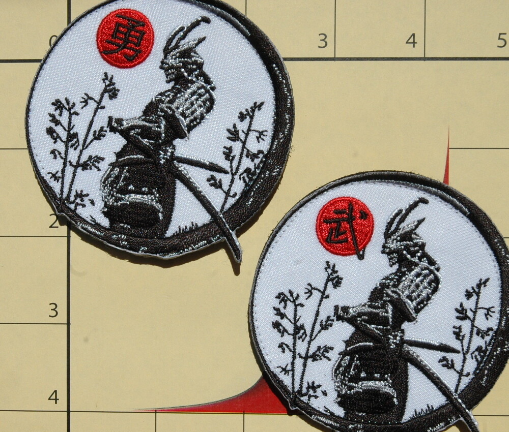 Japanese Kanji Katana