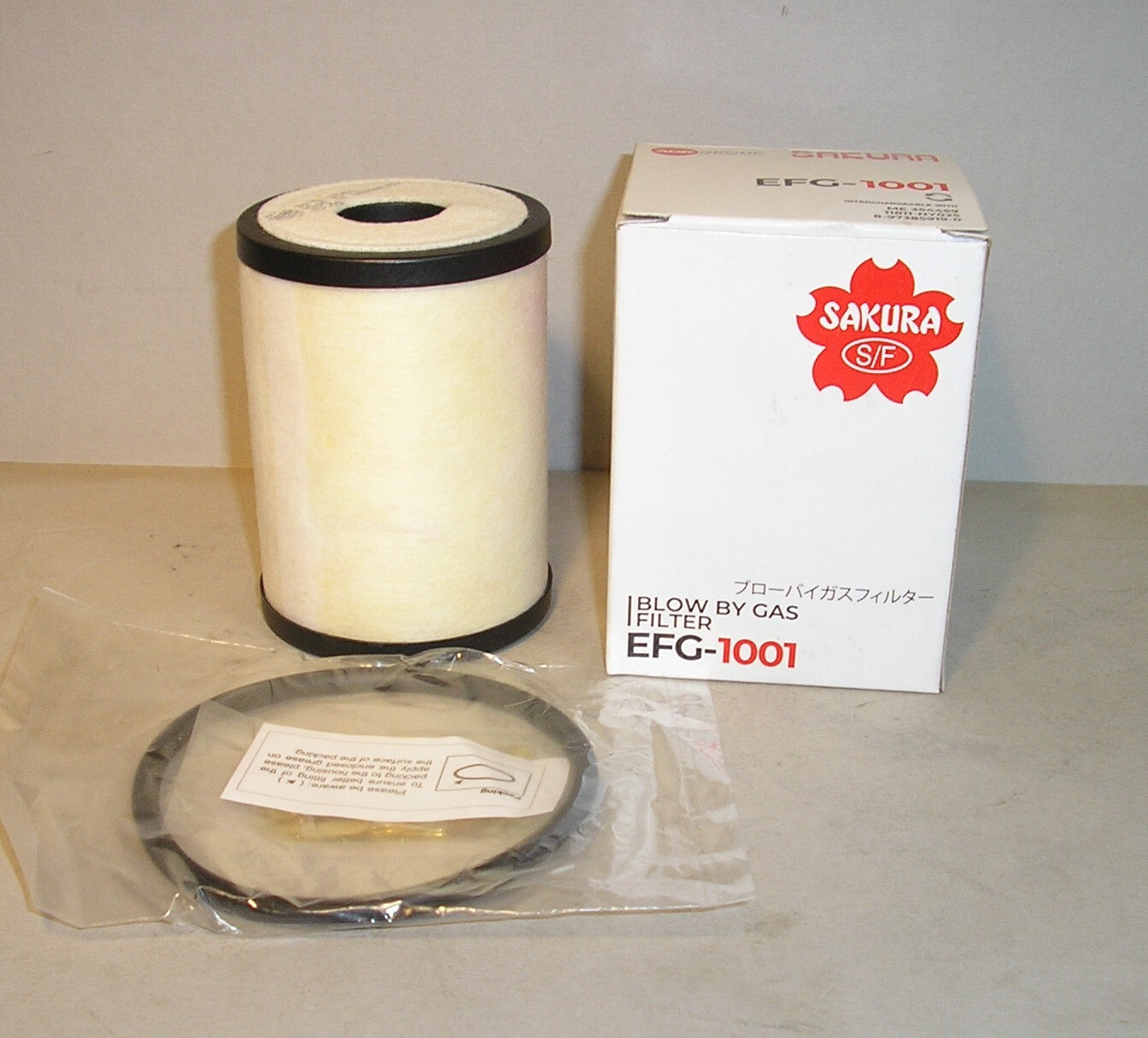 FITS 2011 UD TRUCKS BREATHER FILTER SAKURA EFG1001 | eBay