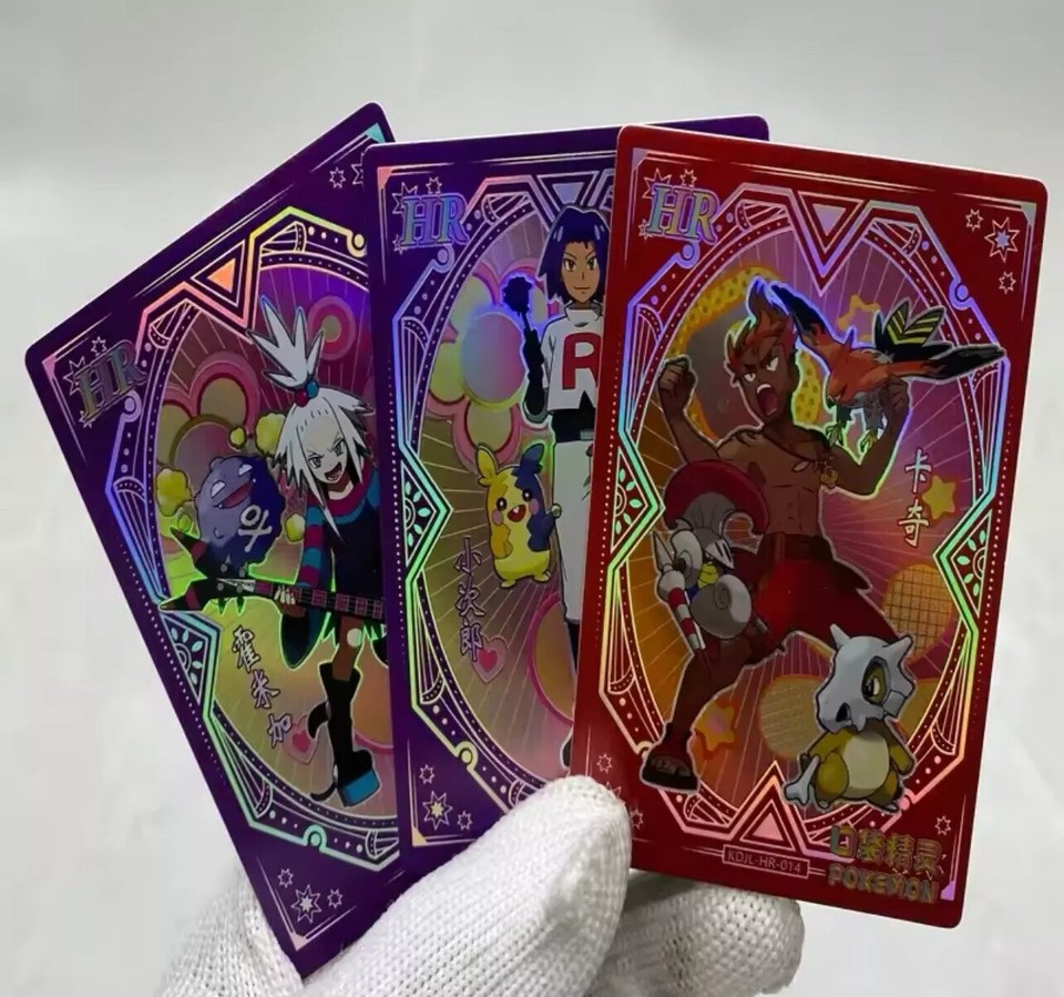 Pokémon Chinese Pocket Baby Eif Elf Booster Box - 30 Packs Anime Game ...