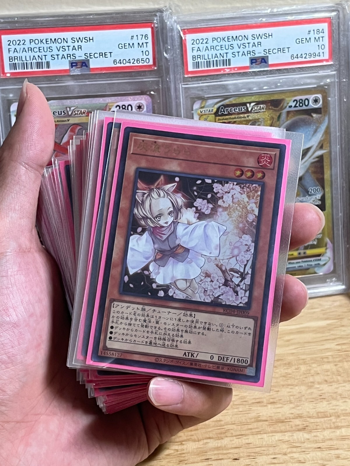 yugioh ash blossom japanese ultra rarity rc04 | eBay