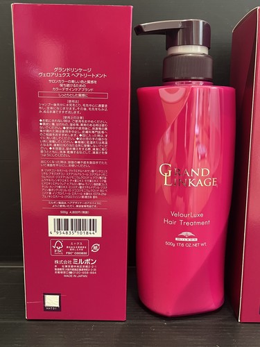 Milbon Grand Linkage Velour Luxe Shampoo 500mL + Treatment 500g set ...
