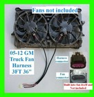 2005-2012 GM Chevy Truck Electric Fan Pigtail Connector Harness ...