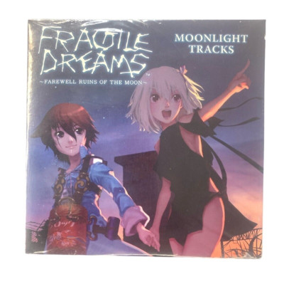 Fragile Dreams: Farewell Ruins of the Moon Promo Soundtrack Nintendo ...