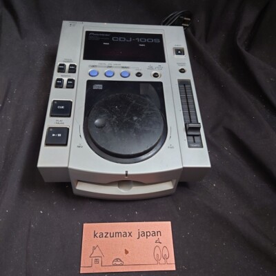 Pioneer DJ CDJ-100S Professional CD Player silver Compact Disc Player ...