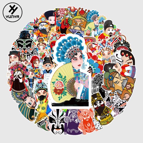 50Pcs Graffiti Stickers for Tablet Skateboard Car Decals Bicycle Peking ...