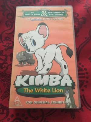 KIMBA THE WHITE LION - VHS VIDEO | eBay Australia