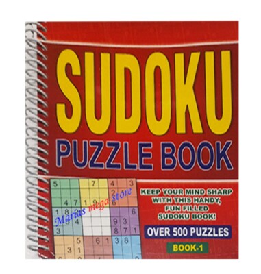 SPIRAL BOUND SUDOKU PUZZLE BOOK FUN FILLED - OVER 500 PUZZLES - 4 ...