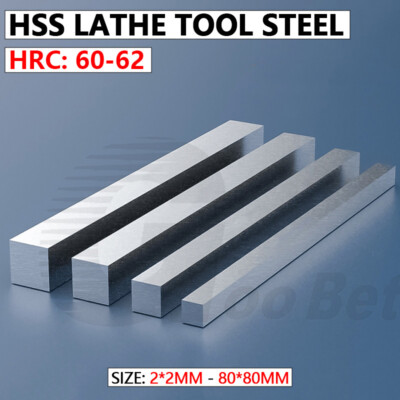 HSS Lathe Tool Steel 2x2mm - 80x80mm Square Lathe Tool Bit 60-62HRC, L ...