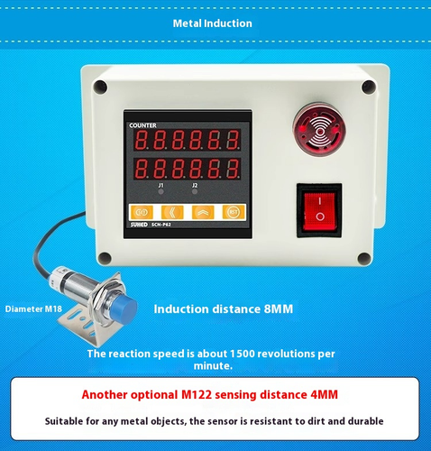 Punch machine Magnetic induction metal infrared alarm counter digital ...