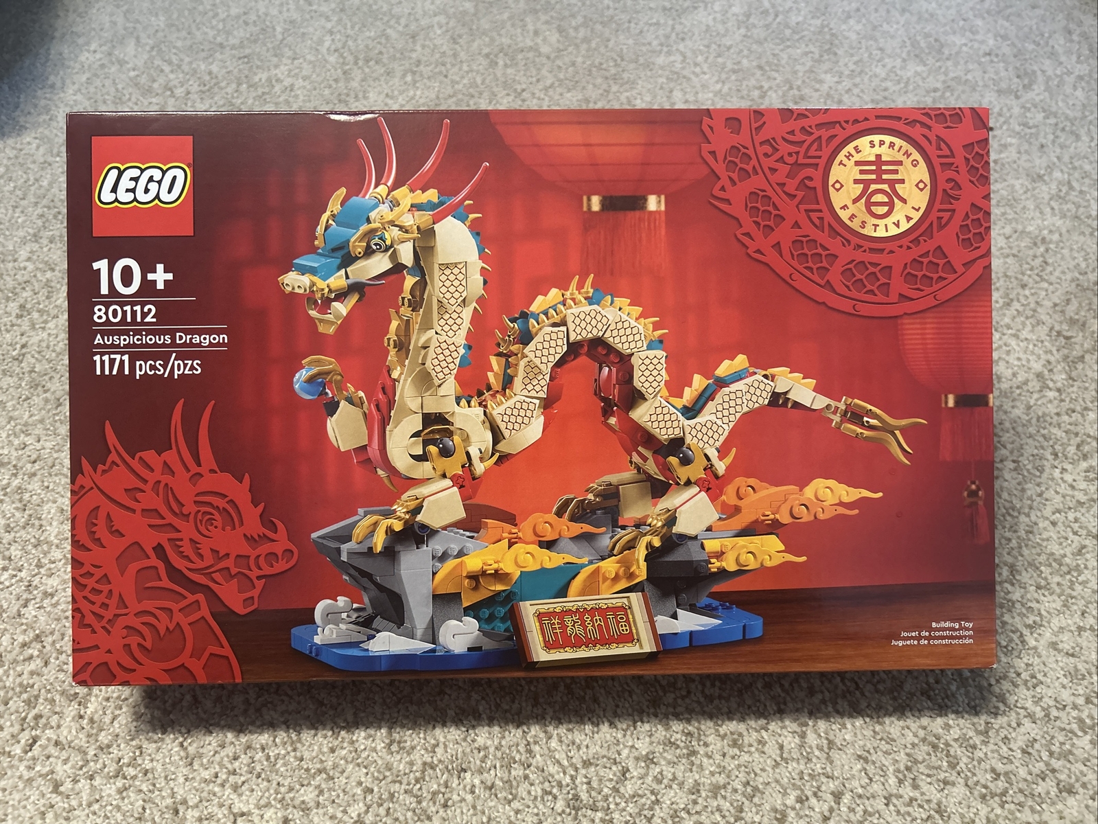 LEGO Chinese Festivals: Auspicious Dragon (80112) for sale online | eBay