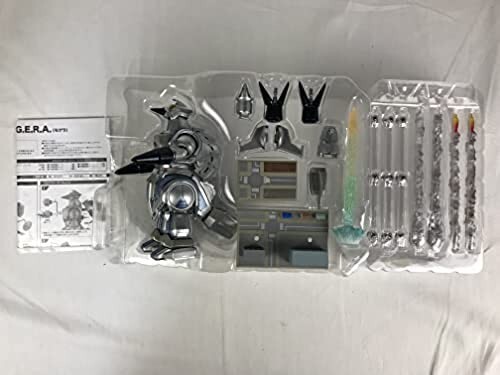 Bandai Moguera Godzilla vs Spacegodzilla S.H.MonsterArts Figure Mogera ...