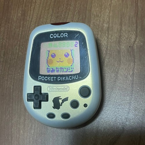 RARE NINTENDO Pocket Pikachu Color Virtual pet Pedometer Limited ...