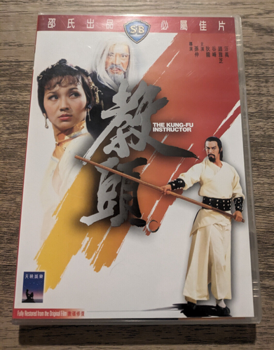 The Kung Fu Instructor (1978) Shaw Bros (Ti Lung) IVL DVD Excellent condition | eBay