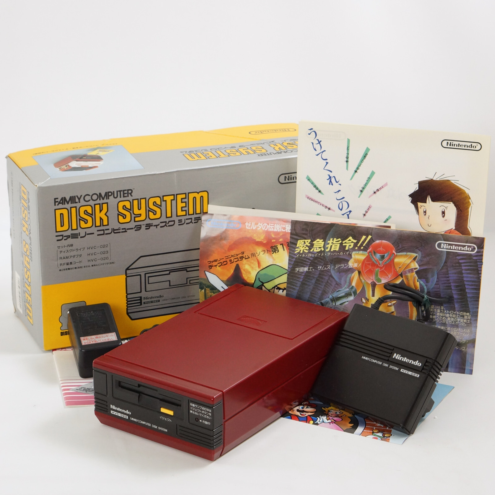 Famicom Disk Console Boxed HVC-022 Tested System wz leaflets Nintendo ...