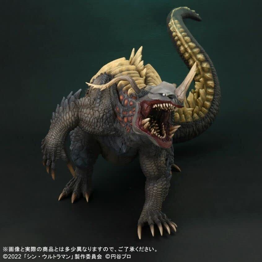 X-PLUS Large Monster Series Neronga Light up ver. Ric Toy Figure Shin ...