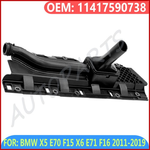 Oil Pump Pickup Intake Pipe for BMW X5 E70 F15 X6 E71 F16 2011-2019 ...
