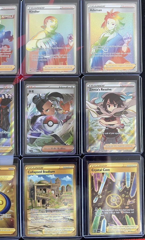 Pokemon Trainer Card Lot (15 Cards, GOLD, RAINBOW, FULL ARTS) | eBay