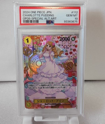 SP OP03-112 R PSA10 CHALLOTTE PUDDING One Piece Card Game Japanese | eBay