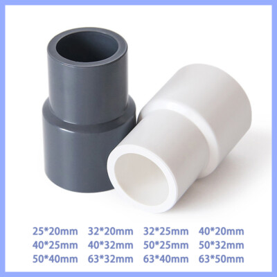 PVC Reducing Straight Connectors Socket Water Pipe Hose Reducer ...