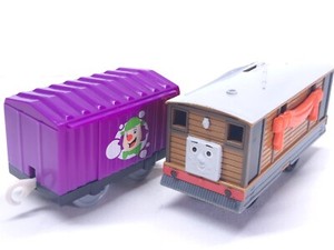 CustomTrackmasters | eBay Stores