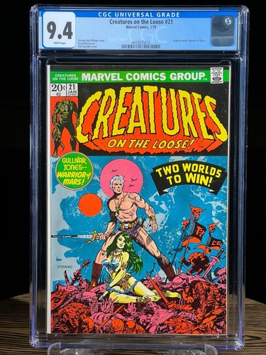 CREATURES ON THE LOOSE #21 CGC 9.4 Jan 1973 JIM STERANKO Cover Gulliver ...