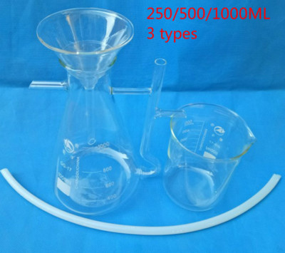 Lab Glassware - Distillation Receiver