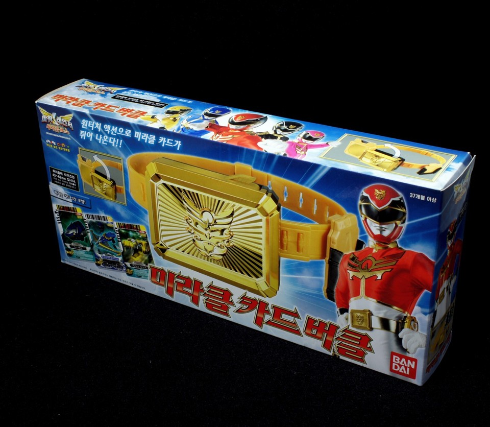Bandai Power Rangers Tensou sentai Goseiger Gosei Cards Buckle Belt ...