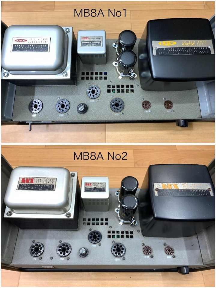 Restored LUXMAN LUX MB8A, MB8-A Vacuum Tube Mono Power Amplifier Pair ...