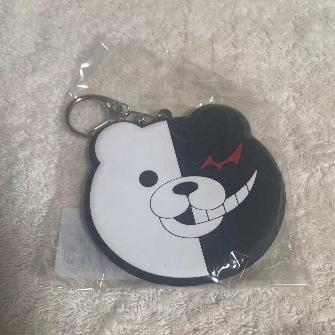 Monokuma Can Badge Cover Key Chain | eBay