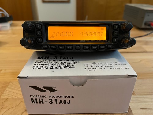 Yaesu FT-8800R Transceiver Radio 788026088768 | eBay