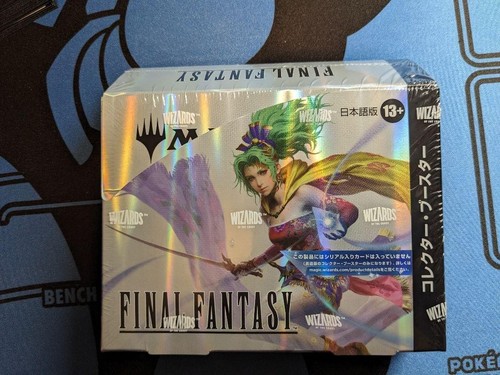 Mtg Ff Final Fantasy Collector Booster Box | eBay