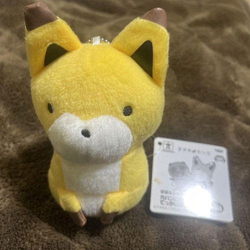 Tanuki and Fox Mascot Keychain | eBay