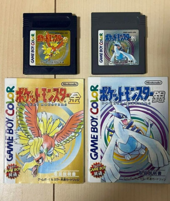 Pokemon Gold Silver Version GameBoy Color Nintendo GBC Cartridge manual ...