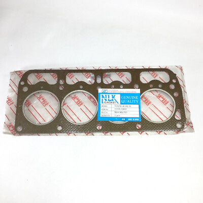 Gasket Cylinder Head Fits Toyota 4K KE70 KE72 KE73 11115-13031 NOS ...