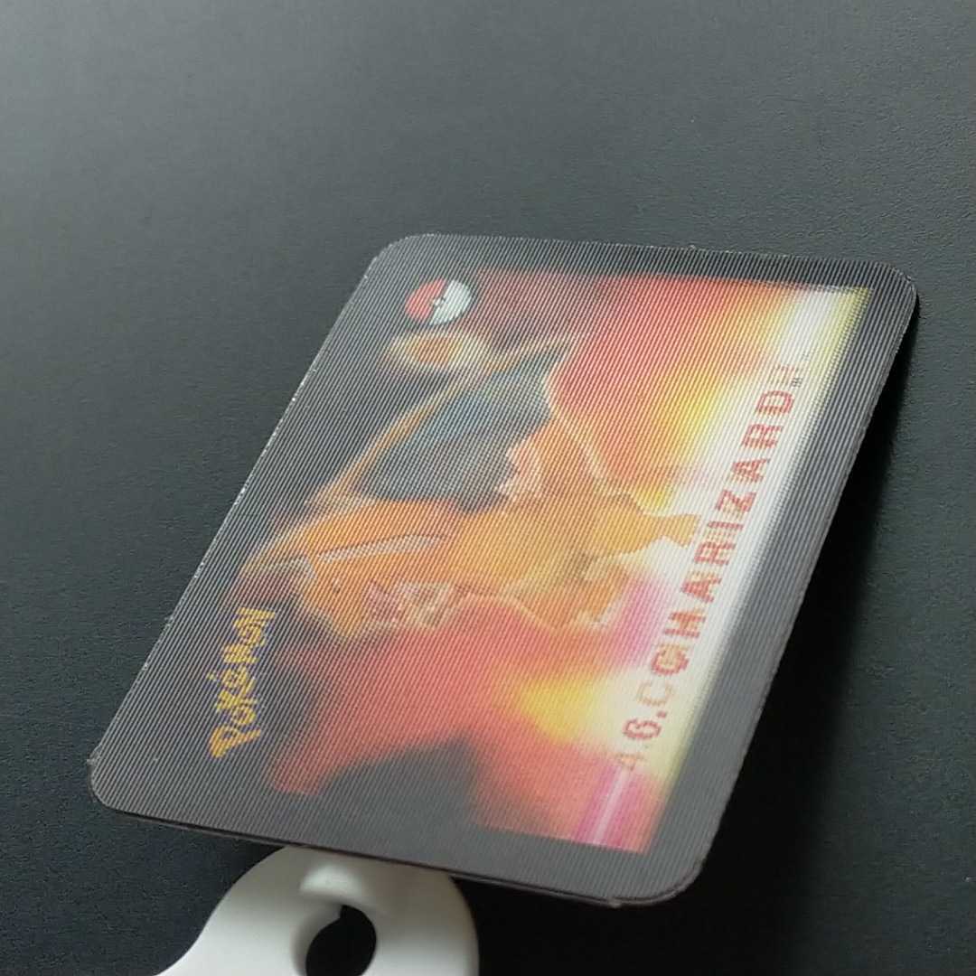 Pokemon Charizard 3D Evolution Card Charmander Lizard Lenticular Action ...