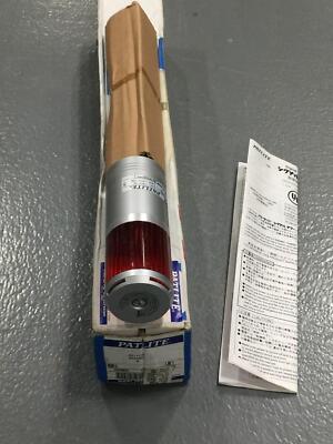 Strobe & Beacon Lights - Patlite Signal Tower Model